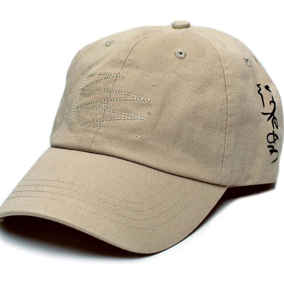 Accessories | Mr Robot Hat Stitched Movie Cap Unisex Adjustable Khaki ...